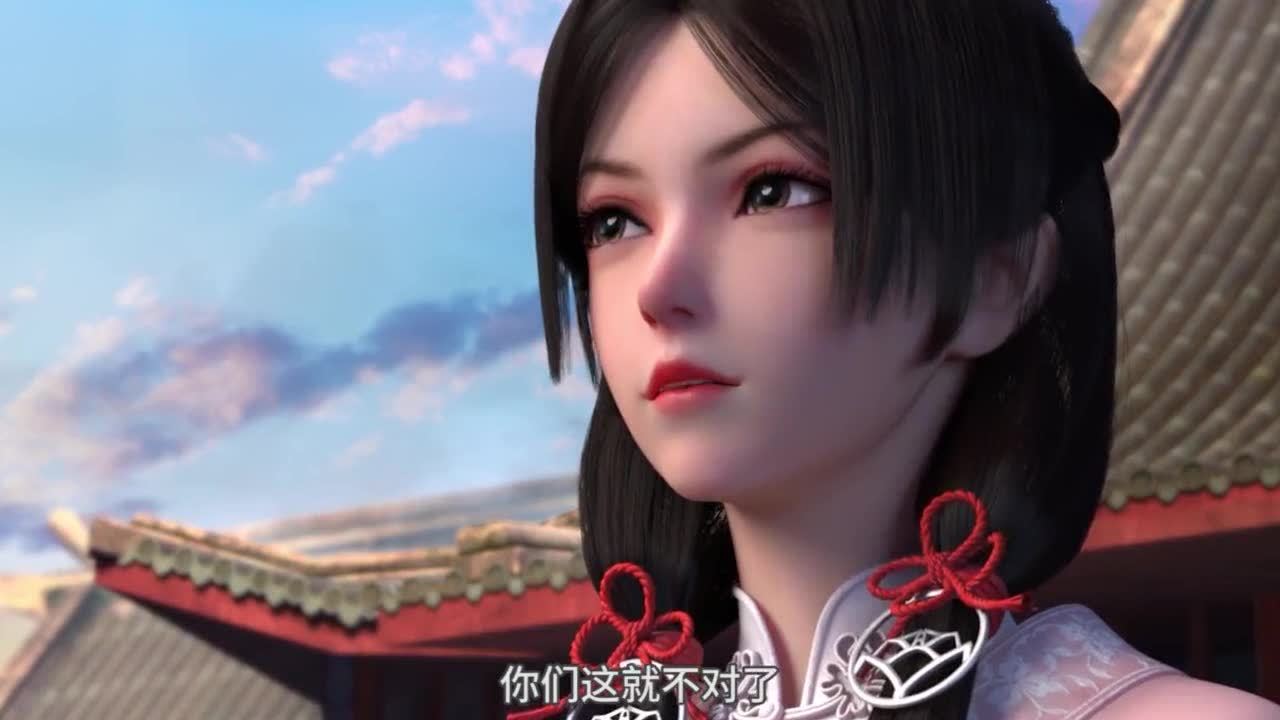 国漫元龙我在看动漫修仙界