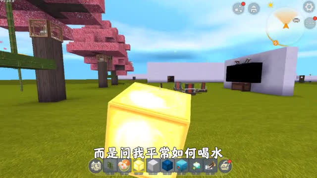 迷你世界教学:大吉教你制作游戏中的“隐藏电器”
