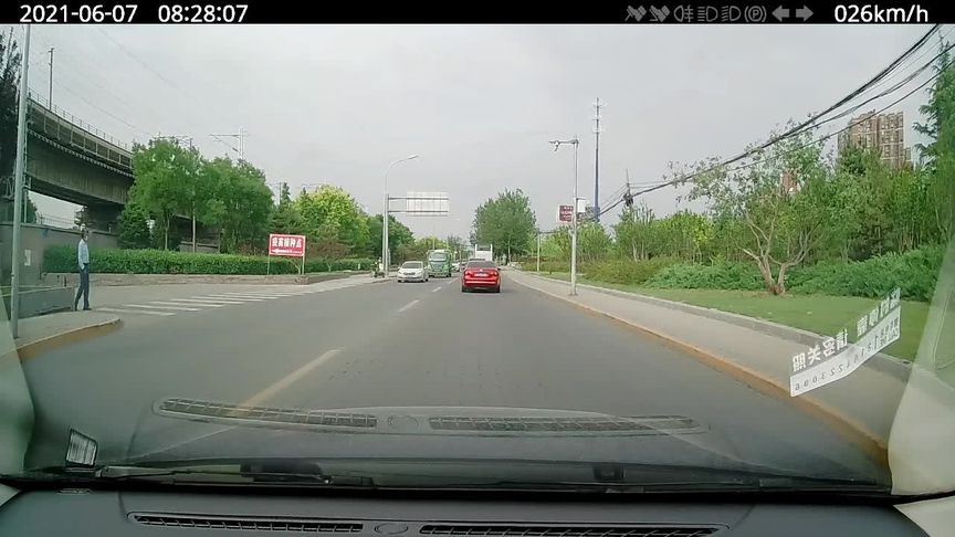 行车记录仪视频