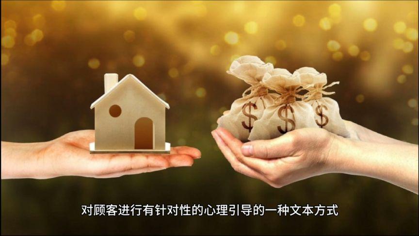 创业中的推广文案怎么写才能跟吸引别人呢。以下三点然后你学会