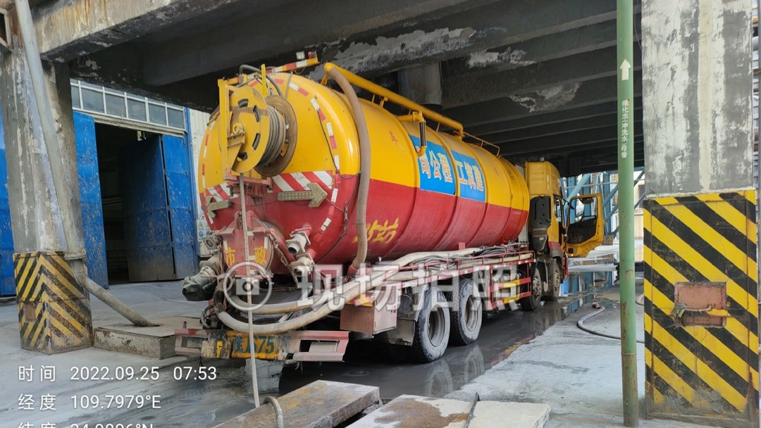 渭南管道疏通✘市政管道清淤✘CCTV管网检测✘市政抢险抽排水