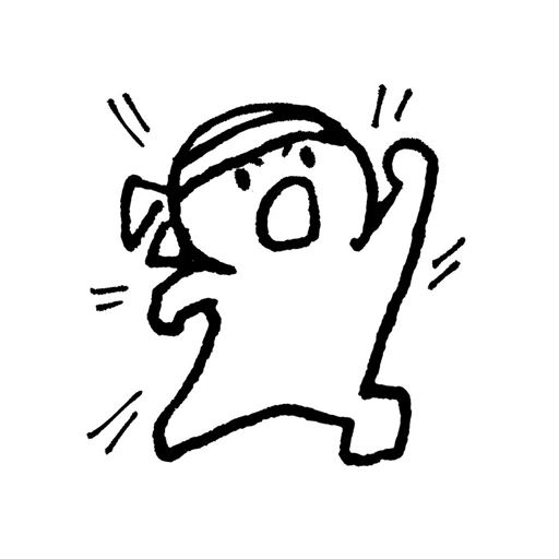 吾为中华之崛起 