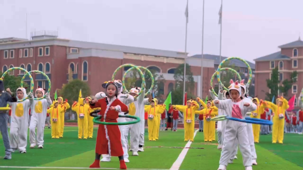 川师大九中小学部秋季运动会开幕式——奔跑在动画世界。