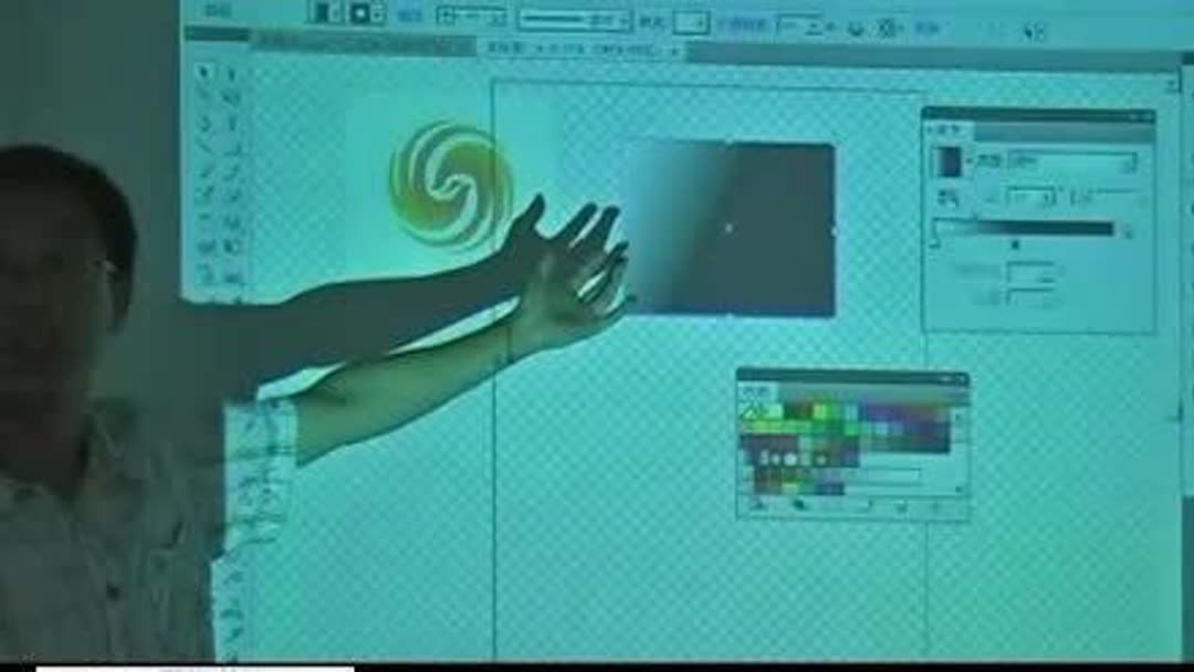 第三讲 AI属性之渐变及像素图转矢量图