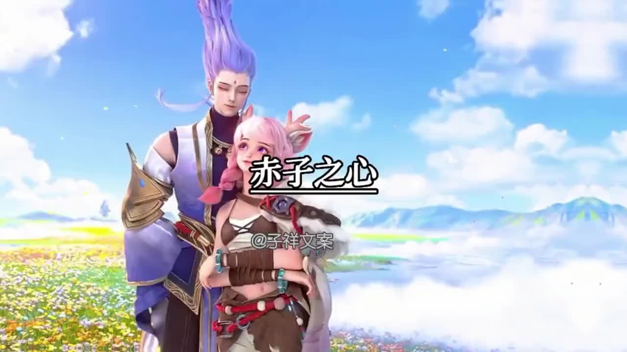 一段毕业赠言,快艾特毕业的兄弟姐妹吧。