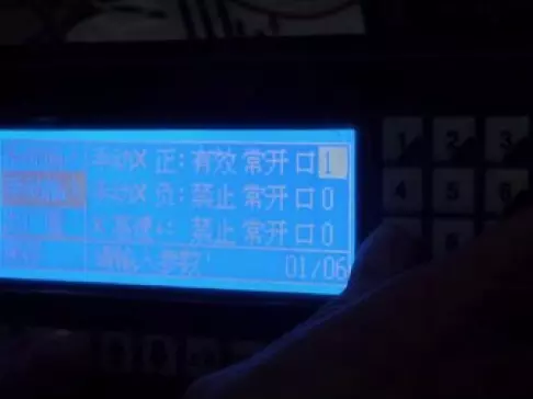 TC55运动控制器之外部开关控制电机正反转—多普康自动化