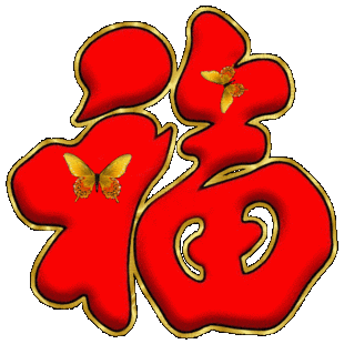 y杨希望 
