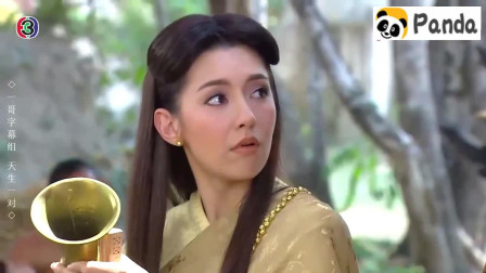 逛集市的时候, 穿越女表示知道印度和其他国家, 男主觉得不可思议