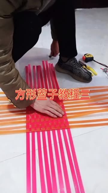 第3集:编织篮子,编织的更是奋斗者内心的坚韧与执着