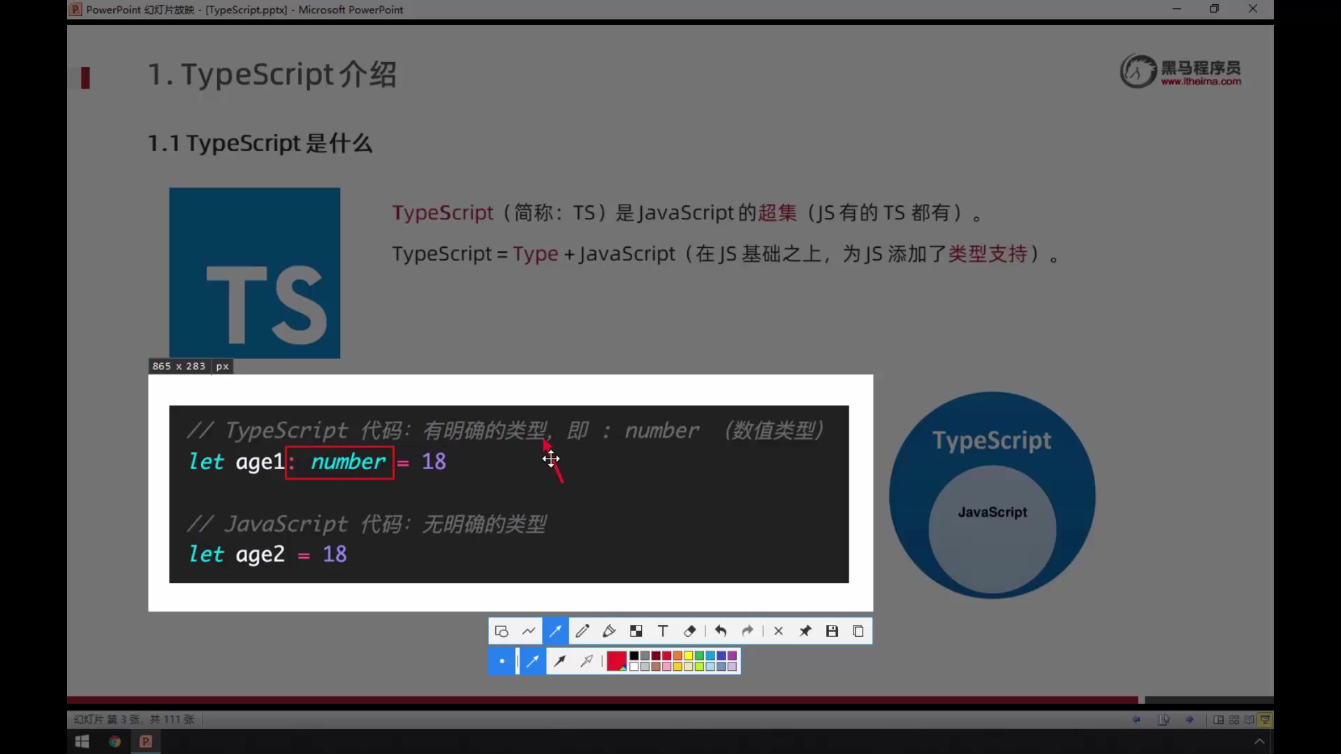 【东京热】【大数据时代必学】第四阶段 React & 小程序开发 Type...
