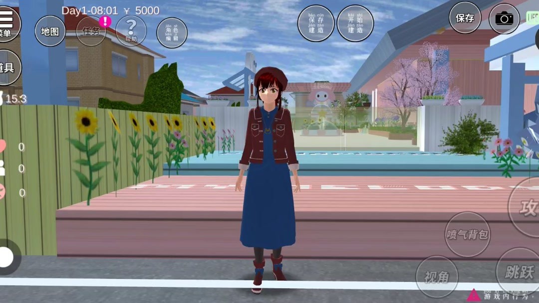 樱花校园模拟器:改造女主家建筑推荐