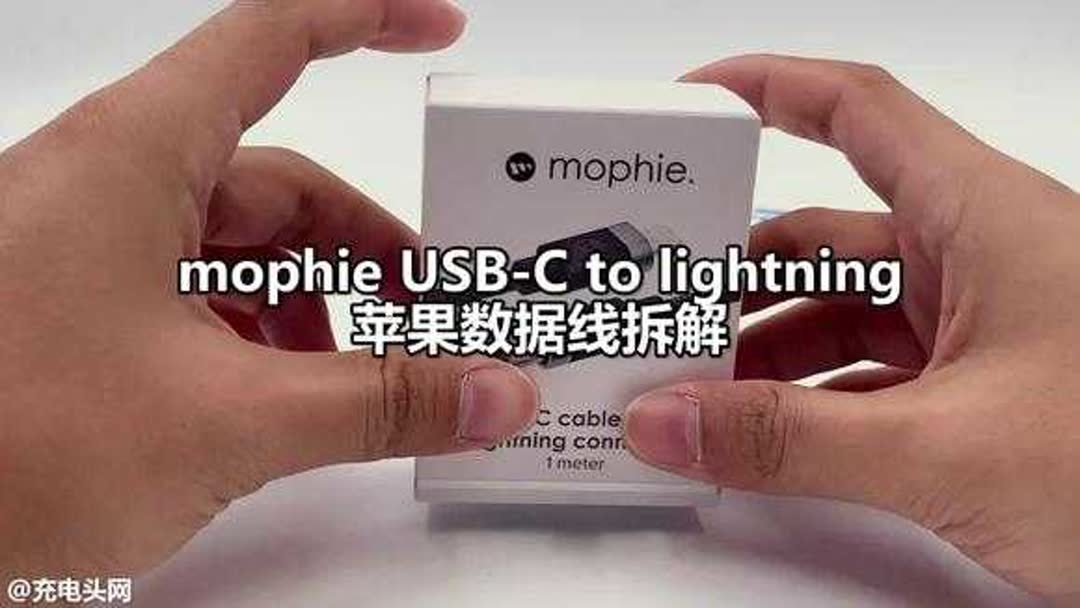 苹果iPhone数据线里面究竟是啥样?拆完终于明白