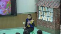 大班 社会传递微笑-幼教优质课(2018年)