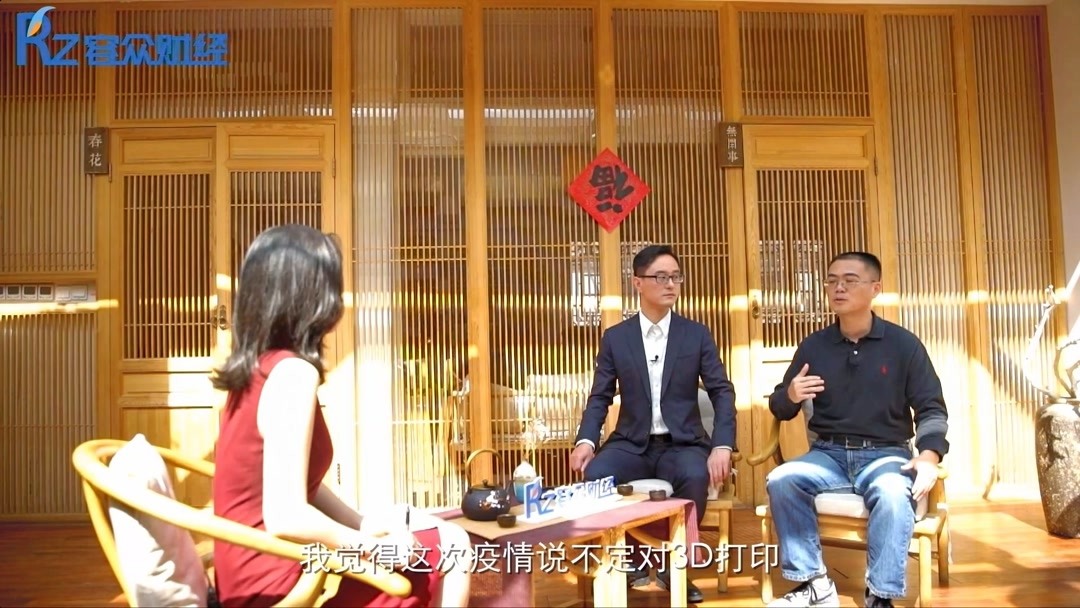美国用3D打印技术生产呼吸机,疫情是否加速3D打印技术的应用?
