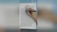 小狗这样画真的超级简单