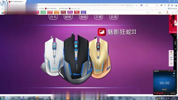 以撒的结合系列 已全部更新4 重生④