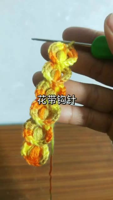 手工编织花样教程