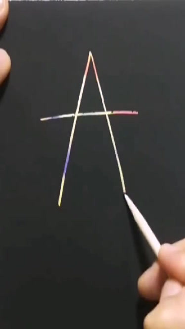 五角星另类的画法