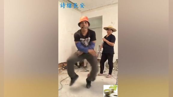 这样的《最炫民族风》舞蹈你看过吗,大哥太逗了,笑爬下了