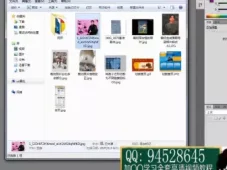 photoshop 免费视频教程cs6替换文字