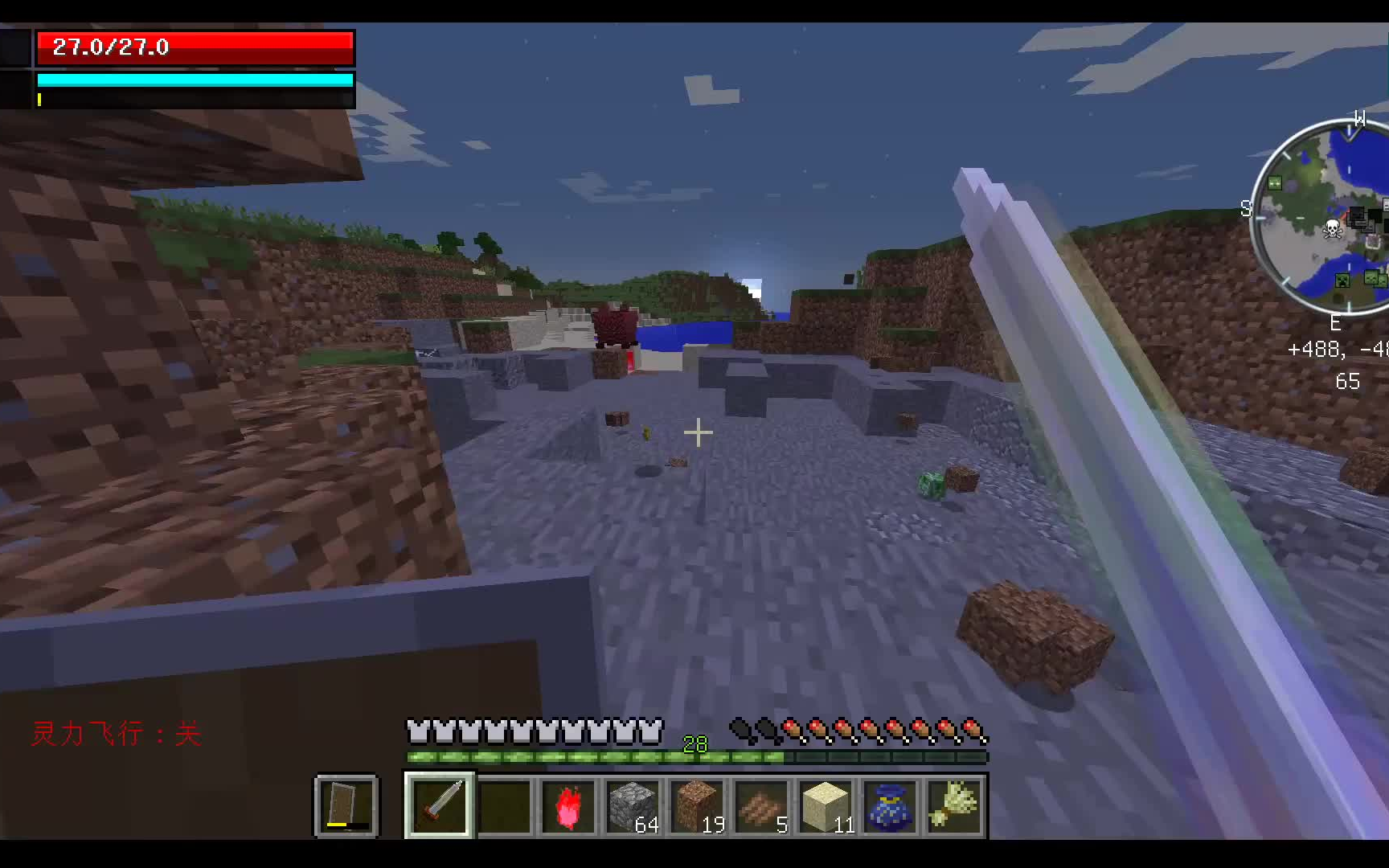 我的世界原初修真P9:就算修仙也挡不住我的欧气