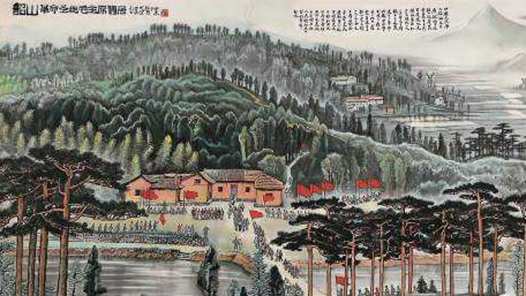 湘潭:毛主席亲手创建韶山第一个农村基层组织,毛敏讲述特别支部