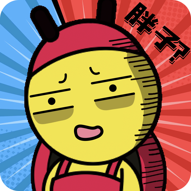 生鲜传奇小瓢虫 