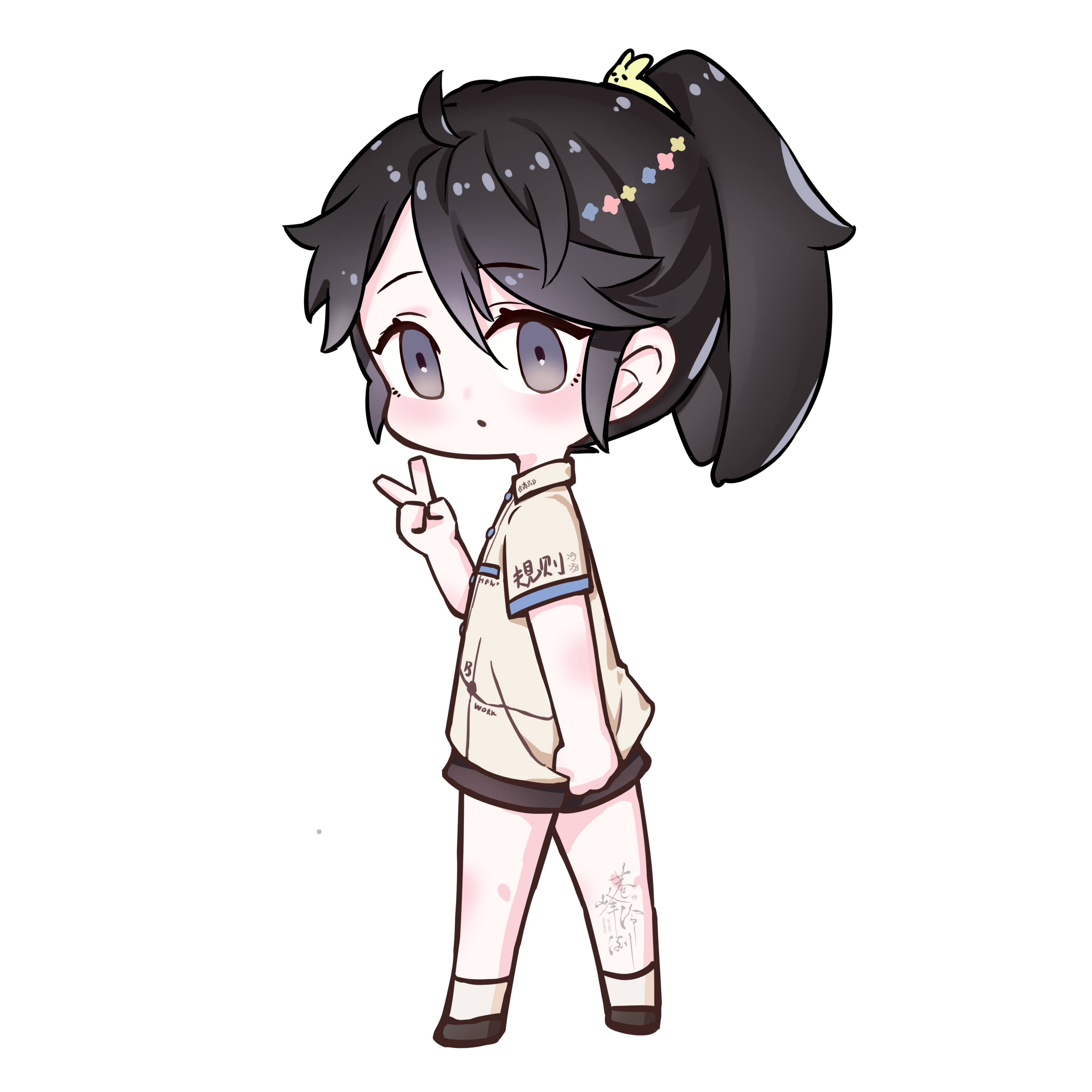 苍峰冷冽 