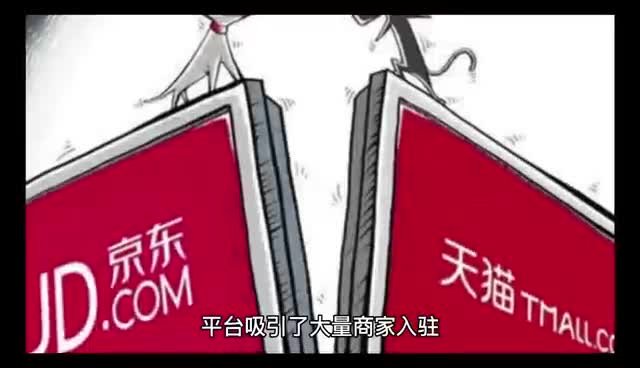 花卉云平台欢迎广大商家入驻