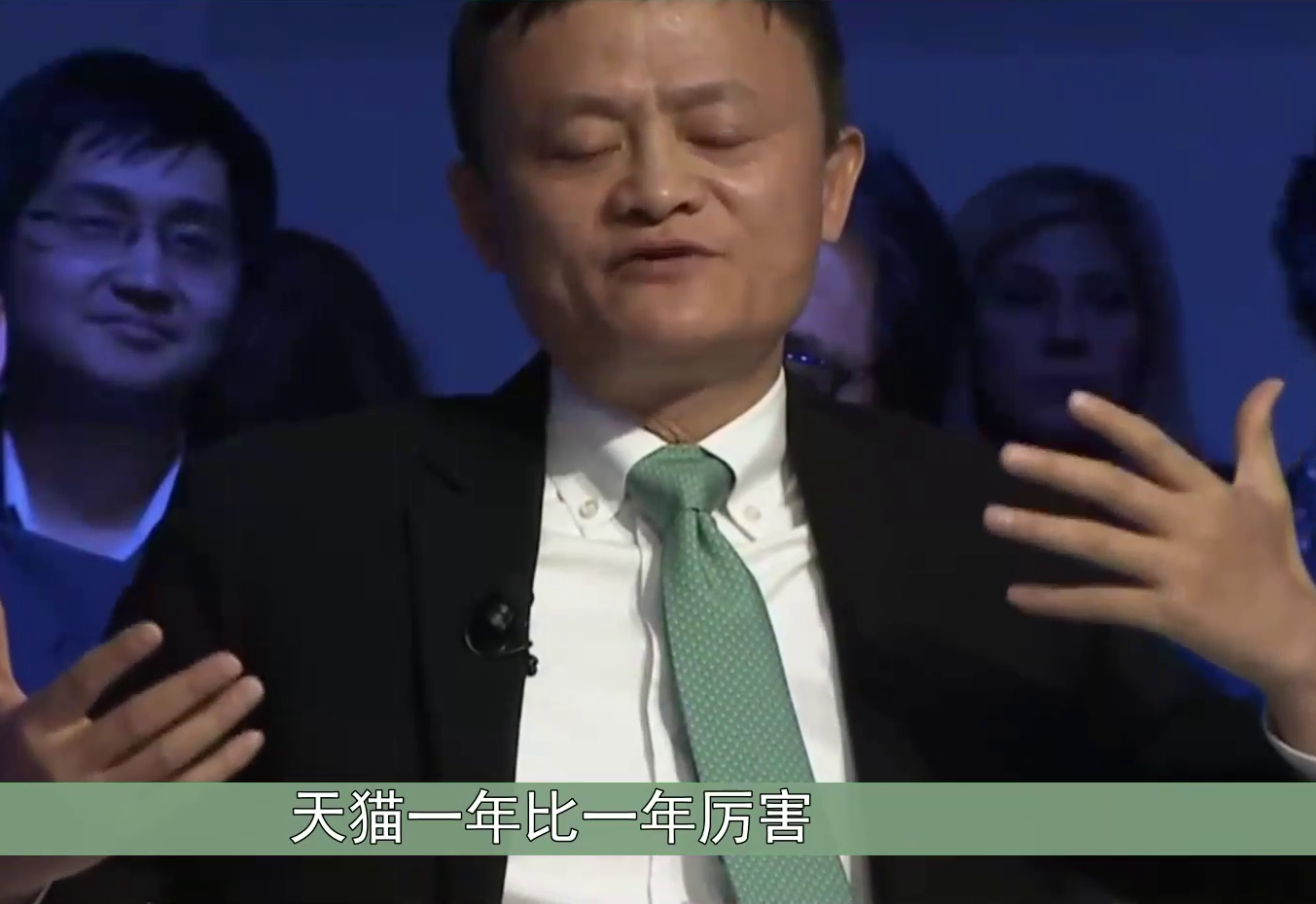 世界互联网大会正式召开!这次没有马云,值得看吗?