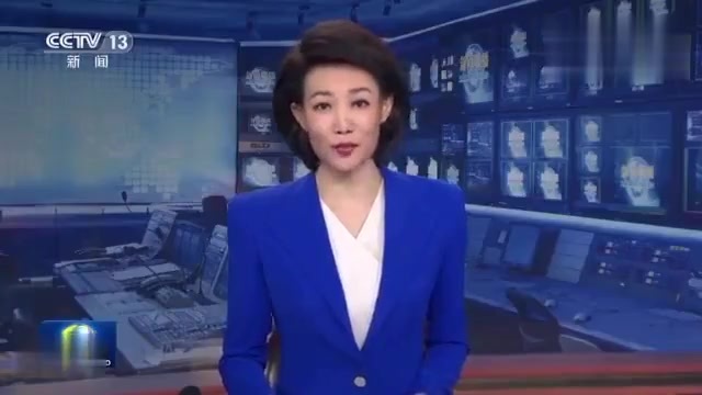 【权威部门话开局】推进我国应急管理体系和能力现代化