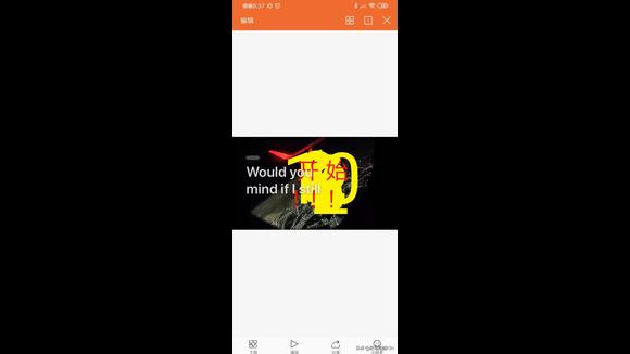 PPT 开场倒计时⌛制作