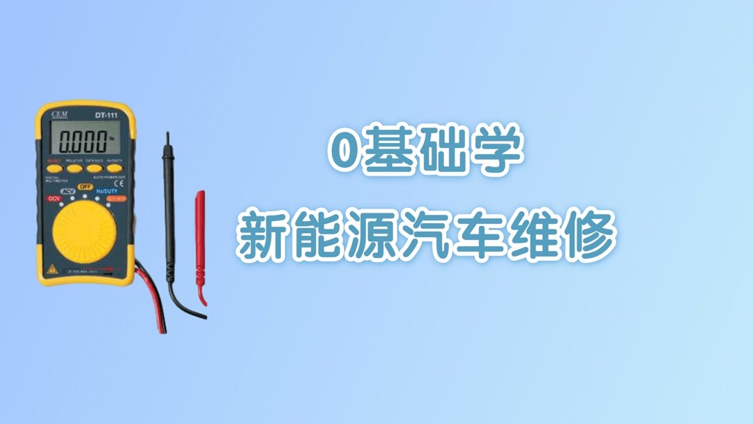 电机控制器IGBT驱动电路板维修讲解-下