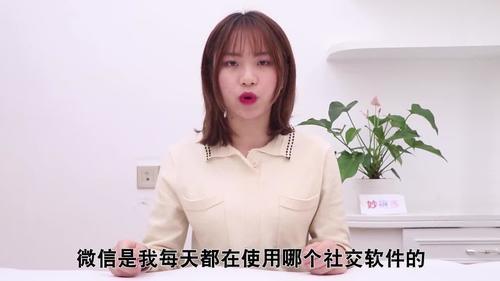 微信朋友圈只会发图片?学会这个操作,还能发语音朋友圈,太棒了