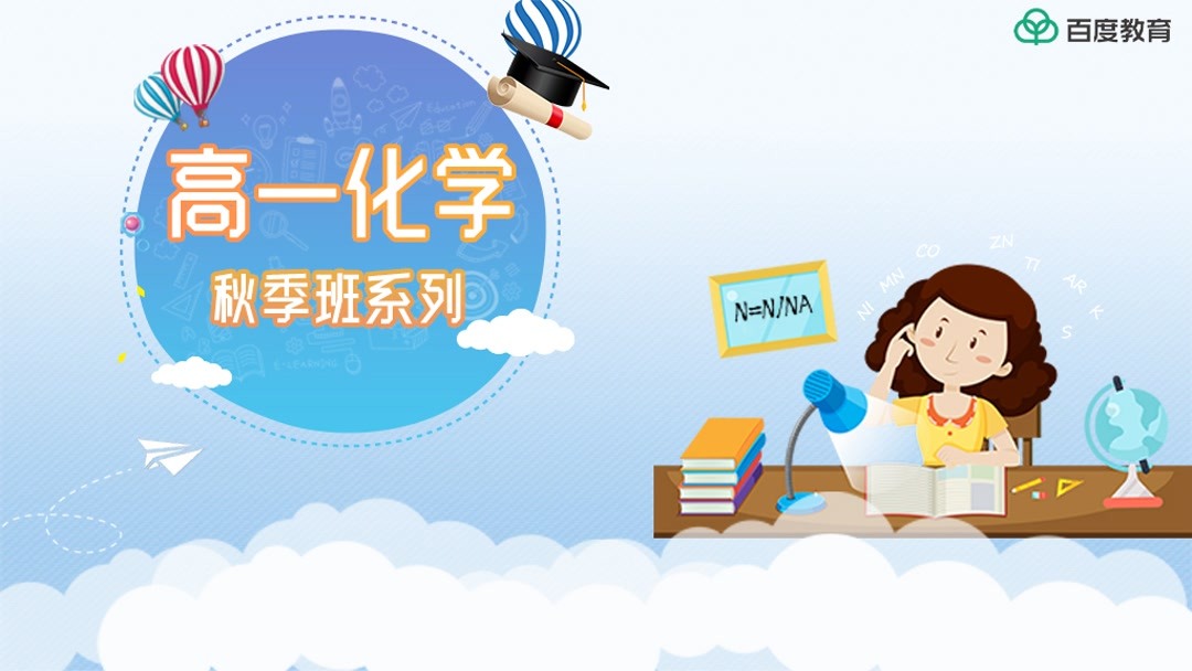   1.11.双线桥和单线桥