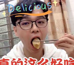 我是超仔 