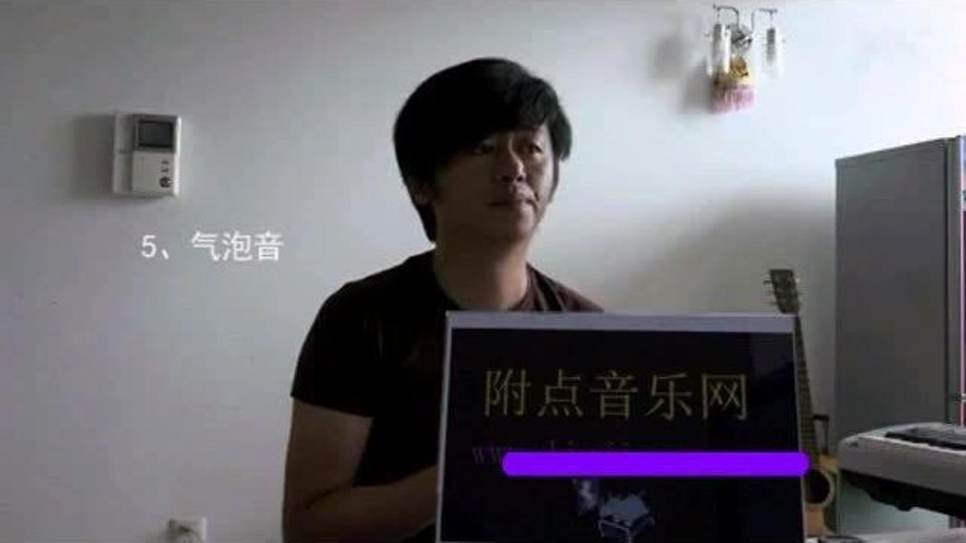跟我学唱歌_快速学唱歌_丹田穴位位置图