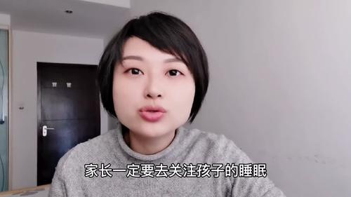 父母与孩子沟通,言语的运用很重要