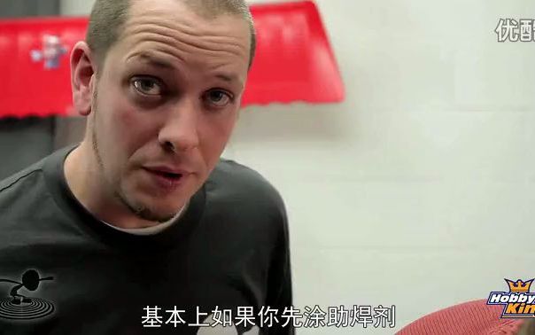 航模固定翼飞机电动遥控拼装套件FT航模制作技巧 电源并联线焊接