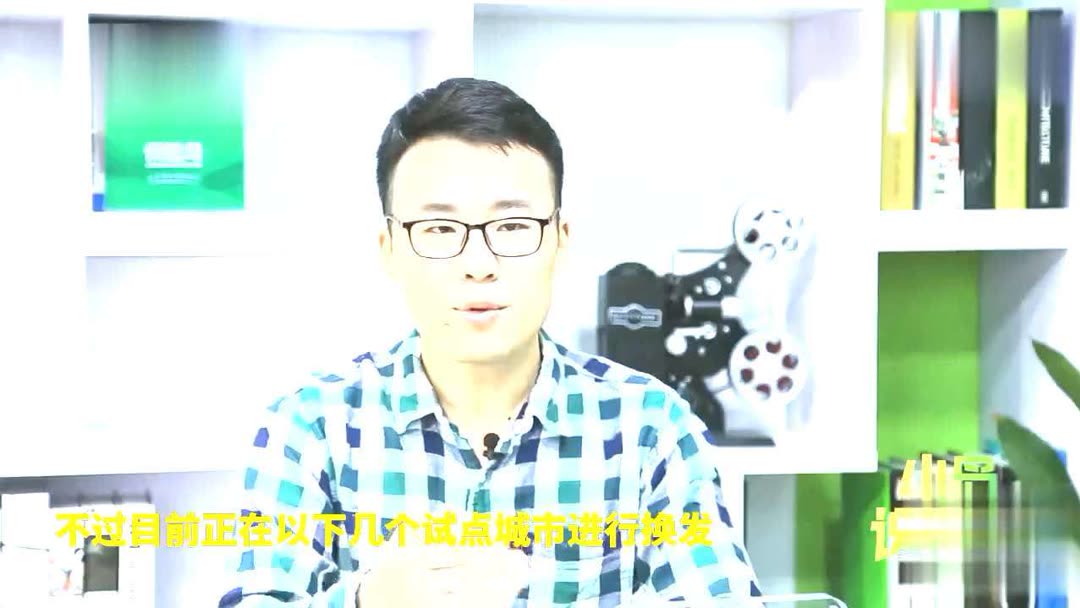 第三代社保卡多地试点,项社保福利,将增加一个逆天功能!