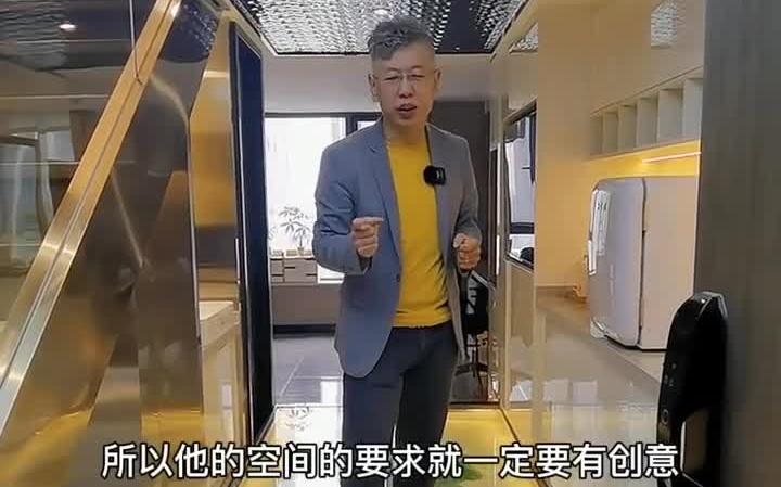 既要创意又要功能,45平视觉传媒办公室