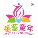 蓓蕾童年启蒙舞蹈 