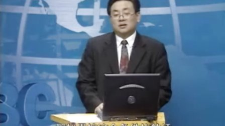 职业经理人常犯的11种错误 余世维.23 时代光华管理课程