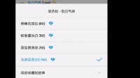 豪华酷狗音乐破解, 无损下载全免费