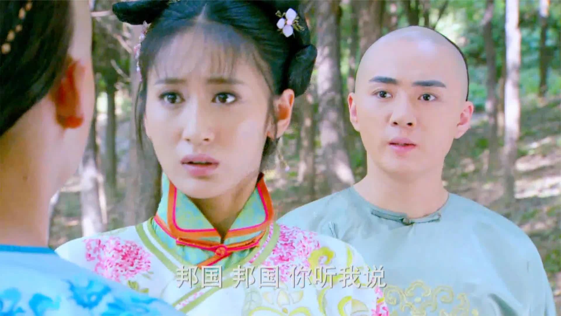 钱塘传奇真假弘历终于出现,两个人真的长的一模一样,难辨真假