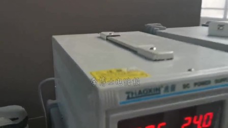 最新浮点电机算法,更加静音稳定!