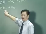 线性代数 002 (行列式)