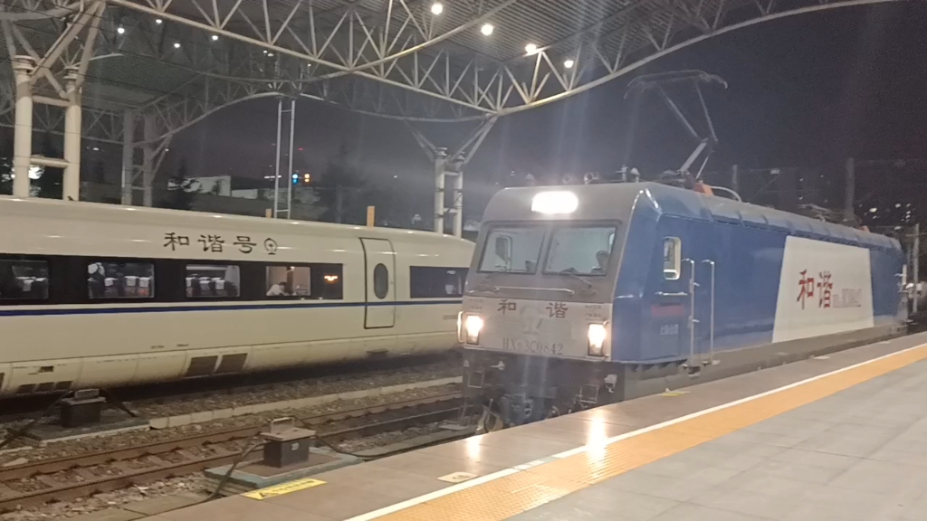 合肥和谐电3C机车连挂,昆山到成都K1156次列车