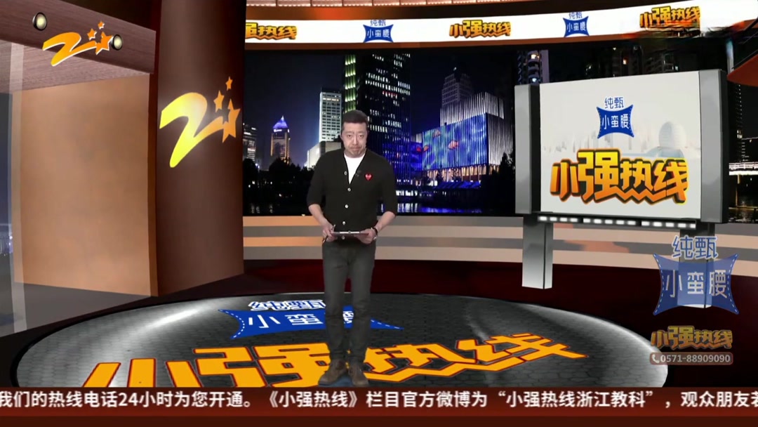 四川凉山森林火灾30名失联扑火队员遗体全部找到