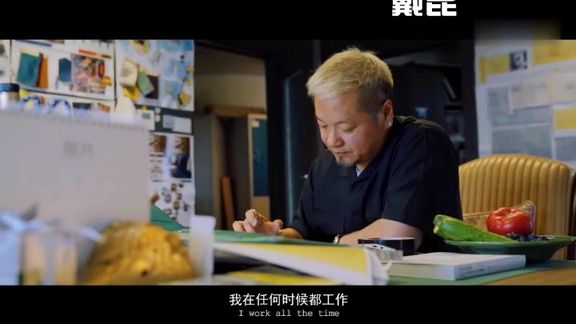 我努力的不想让它离开#室内设计 #戴昆 #抖音小助手